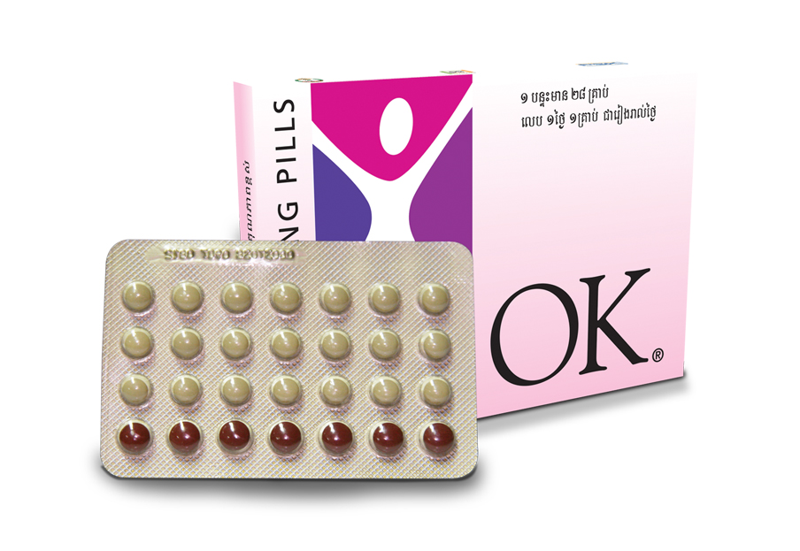OK Pill – PSI Cambodia