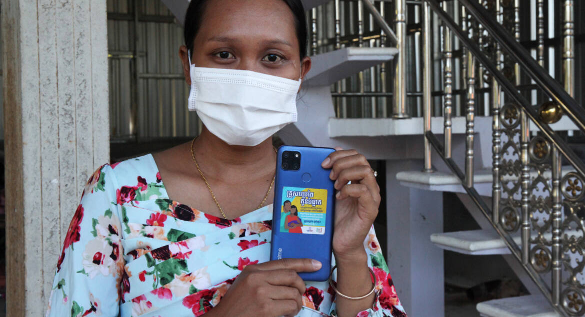 sticker – PSI Cambodia