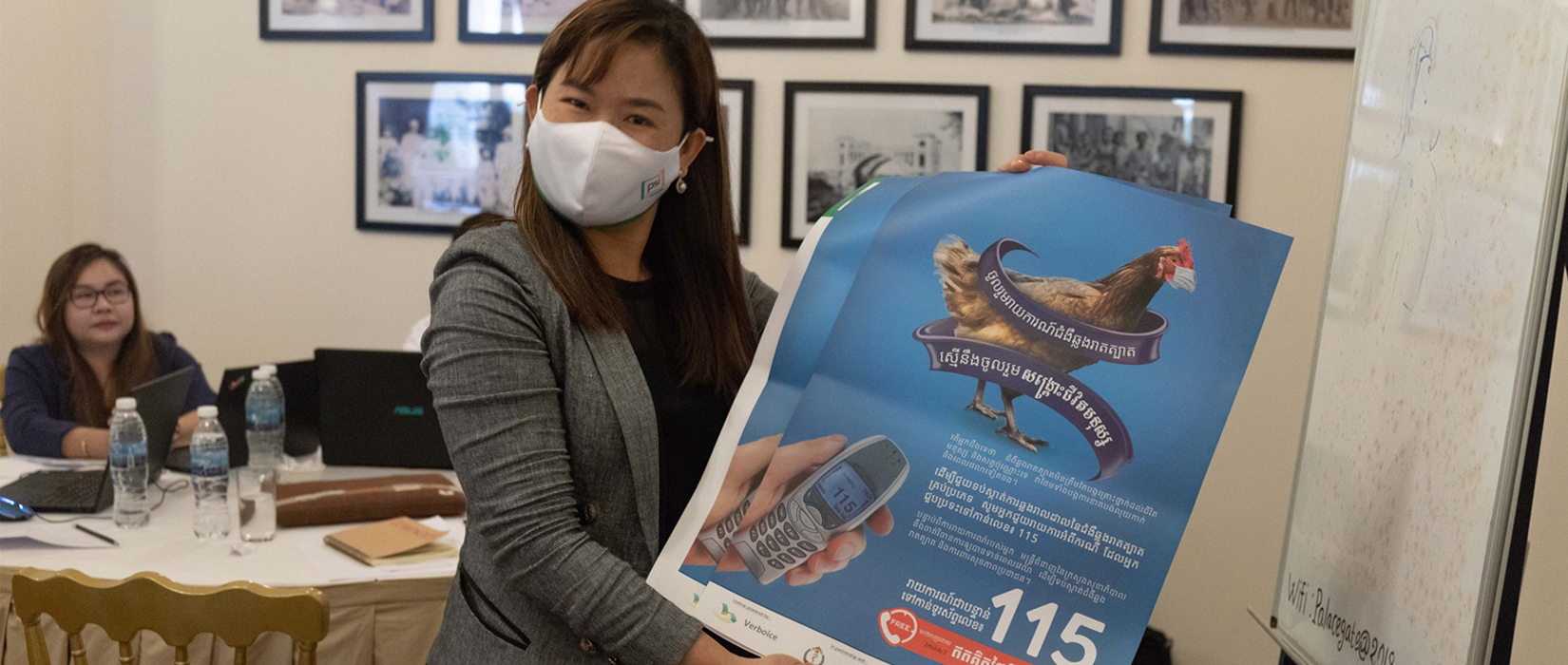 WHO WE ARE – PSI Cambodia