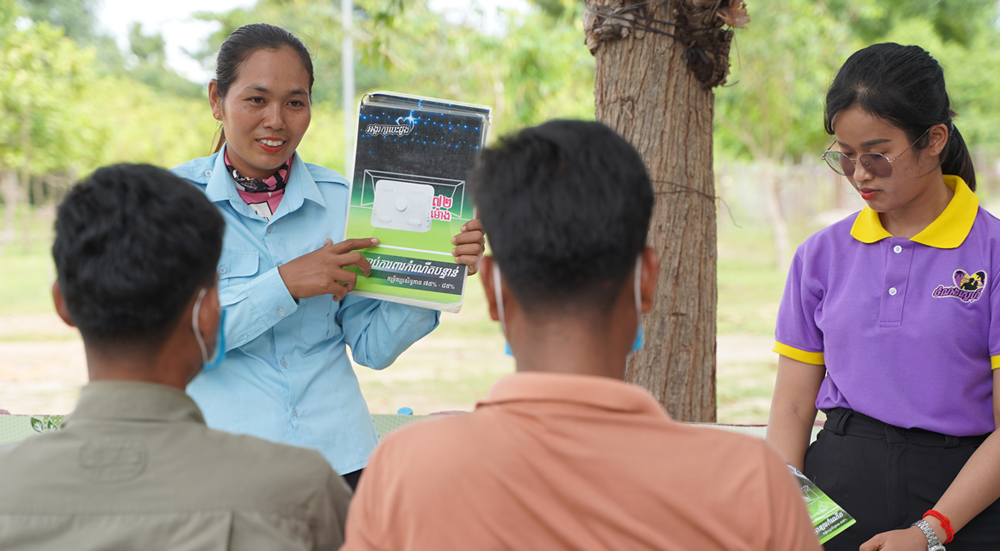 VHSG – PSI Cambodia